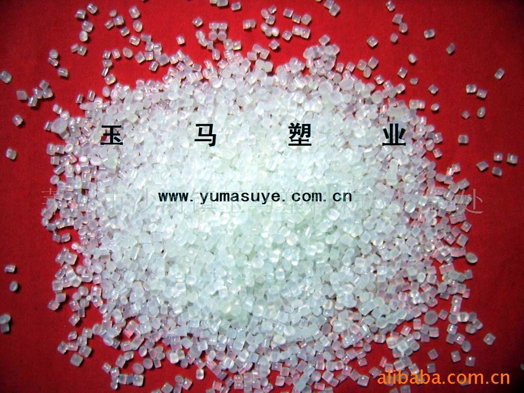 EVA再生料 EVA回料 莱州特产EVA黏膜颗粒 EVA地膜专用-阿里巴巴