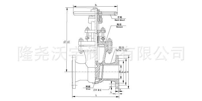 长期销售 Z41H-16C/25C/40C型铸钢楔式闸阀-阿里巴巴
