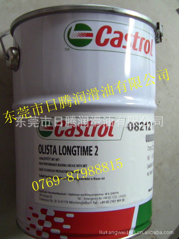 原装OPTISIL LEB 2 新型号Optileb 2 Sil-阿里巴巴