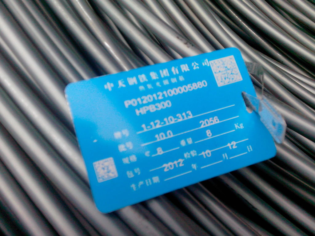 hpb300,钢筋,圆钢(第10页)_大山谷图库