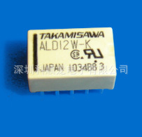 TAKAMISAWA ALD12W-K A-12W-K A12W-K 信号继电器 进口原装-阿里巴巴