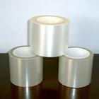 3m oca光学胶-3m oca光学胶价格、图片、排行 - 阿里巴巴