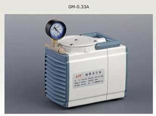 隔膜真空泵GM-0.33A 砂芯过滤装置抽滤专用泵-阿里巴巴