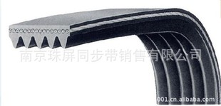 4PK，5PK，6PK，8PK，9PK,10PK，11PK,12PK皮带 主机配套品质-阿里巴巴