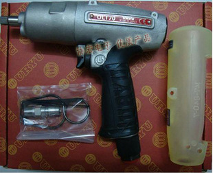 日本URYU瓜生ULT-130油压脉冲扳手/ULT-150油压脉冲螺丝刀/气动-阿里巴巴