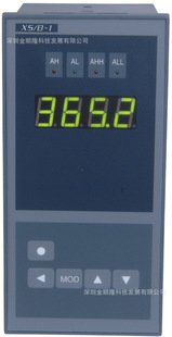 XST/JXST单输入通道数字式仪表 显示仪 数显仪 温度湿度 压力位移-阿里巴巴