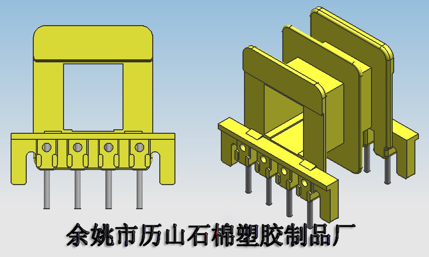 变压器骨架插针型EI28*10.5(4+4),插针式骨架EI28*10.5(4+4)-阿里巴巴