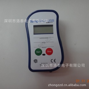 【美国 Sensitech】 TempTale4（TT4） USB干冰温度记录仪-阿里巴巴