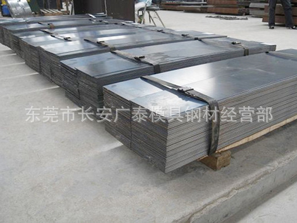 供应镀锌SCGA270C SCGA270D 电解板 电解板板材 - 建材批发网