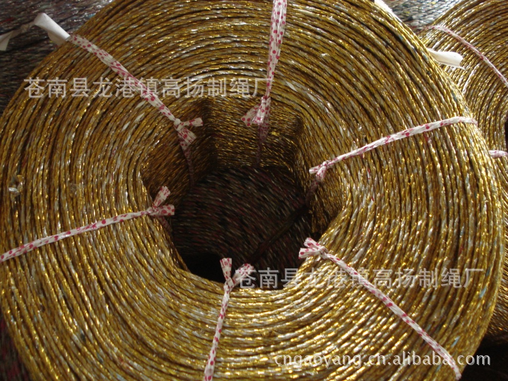 打包绳 粗打包绳 结实打包绳子 多色打包绳 黄金绳-阿里巴巴