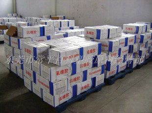 Fluoraz 氟橡胶 Greene, Tweed 888-阿里巴巴