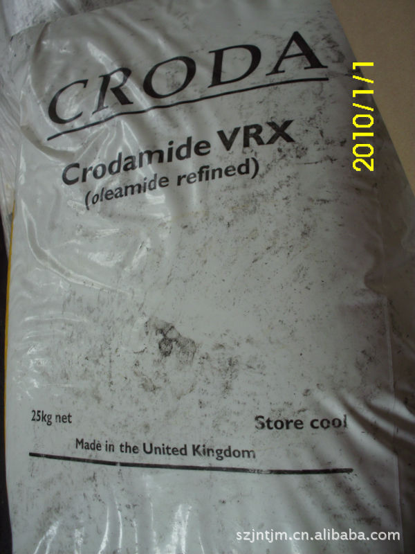 ORV 禾大开口爽滑剂 油酸酰胺CRODAMIDE英国优级品原装进口-阿里巴巴
