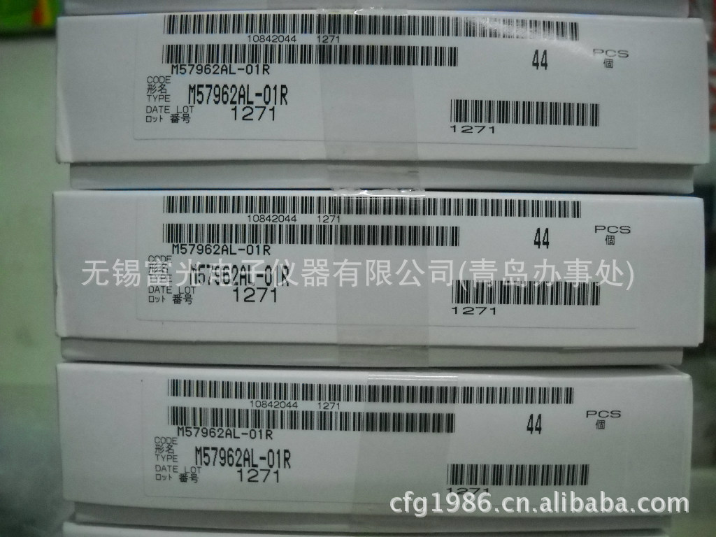 代理供应日本IDC谏早IGBT驱动M57962L-01R原三菱IGBT驱动-阿里巴巴