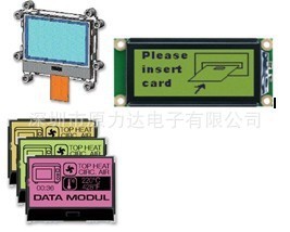屏BATRON原厂原装BTHQ240064AVB1-COG-EMN-LEDWHITE-阿里巴巴