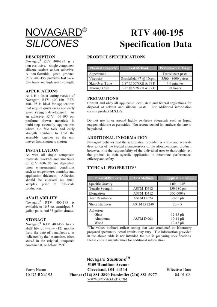 Novagard RTV 400-195粘接剂-阿里巴巴