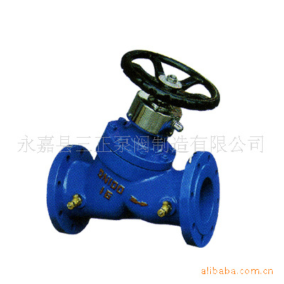 SP45F-16 SP15F-16T数字锁定平衡阀 带锁平衡阀 - 阀批发网