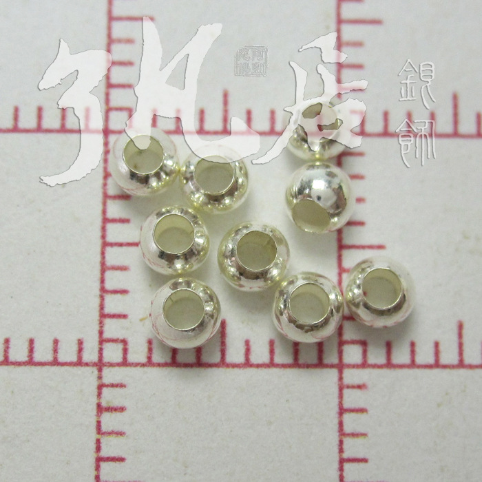 S925纯银配件 2mm纯银光珠 DIY串珠配件 散珠 圆珠 米珠银饰批发-阿里巴巴