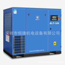 【深圳阿特拉斯螺杆式空压机】_深圳阿特拉斯螺杆式空压机品牌/图片/价格_深圳阿特拉斯螺杆式空压机批发_阿里巴巴