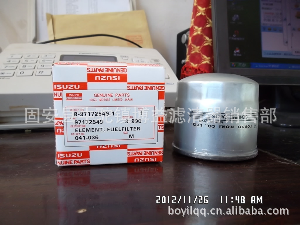 销售五十铃柴油滤芯，燃油滤清器8-97172549-1-阿里巴巴