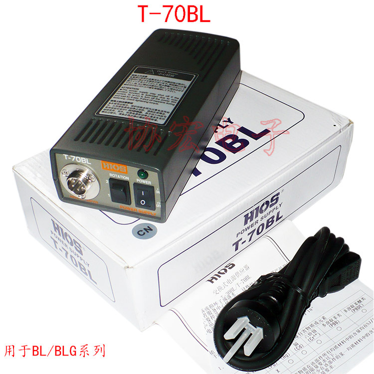 HIOS好握速BLOP-STC3计数器电源BL-5000OPC计数电批BLG-5000OPC-阿里巴巴