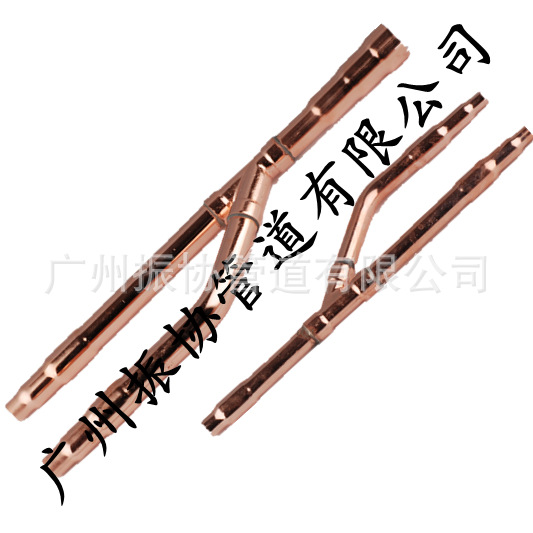 室外机分歧管 日分歧管M-20SMQ M-30SNQ/分歧管 分歧管-阿里巴巴