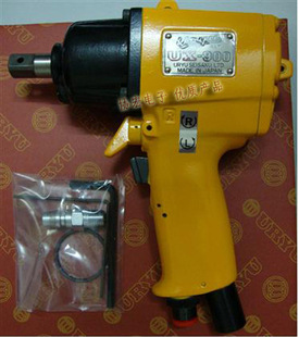 URYU瓜生UX-TL900油压脉冲扳手/UX-TL1300/UX-TL1400自动断气扳手-阿里巴巴