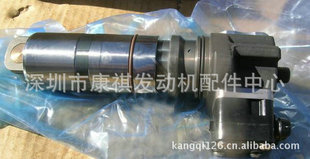 供应美国底特律发电机组维修配件-注射泵活塞5235920-阿里巴巴