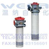 RFA-250*10F-Y,RFA-250*20F-Y 回油过滤器-阿里巴巴