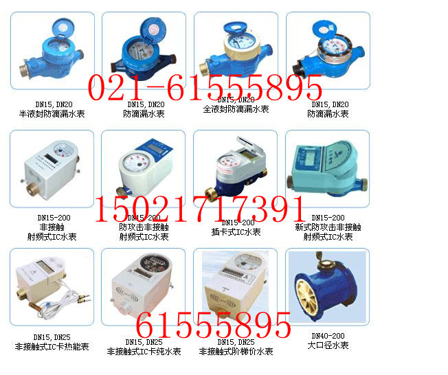 A41H-16C安全阀DN20 DN25 DN32 DN40 DN50 DN65 DN80 DN100-DN200-阿里巴巴