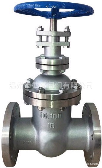 厂家直供暗杆闸阀Z45W-16P 不锈钢暗杆法兰闸阀 - 阀批发网