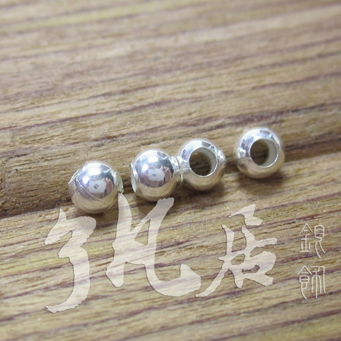 S925纯银配件 2mm纯银光珠 DIY串珠配件 散珠 圆珠 米珠银饰批发-阿里巴巴