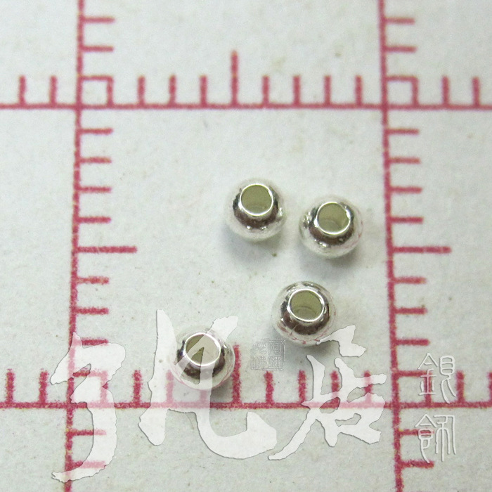 S925纯银配件 2mm纯银光珠 DIY串珠配件 散珠 圆珠 米珠银饰批发-阿里巴巴