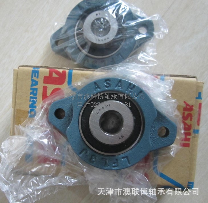 ASAHI轴承 UP004 KFL002 UFL003 UFL004 UFL005 MUFL006 原装优惠-阿里巴巴
