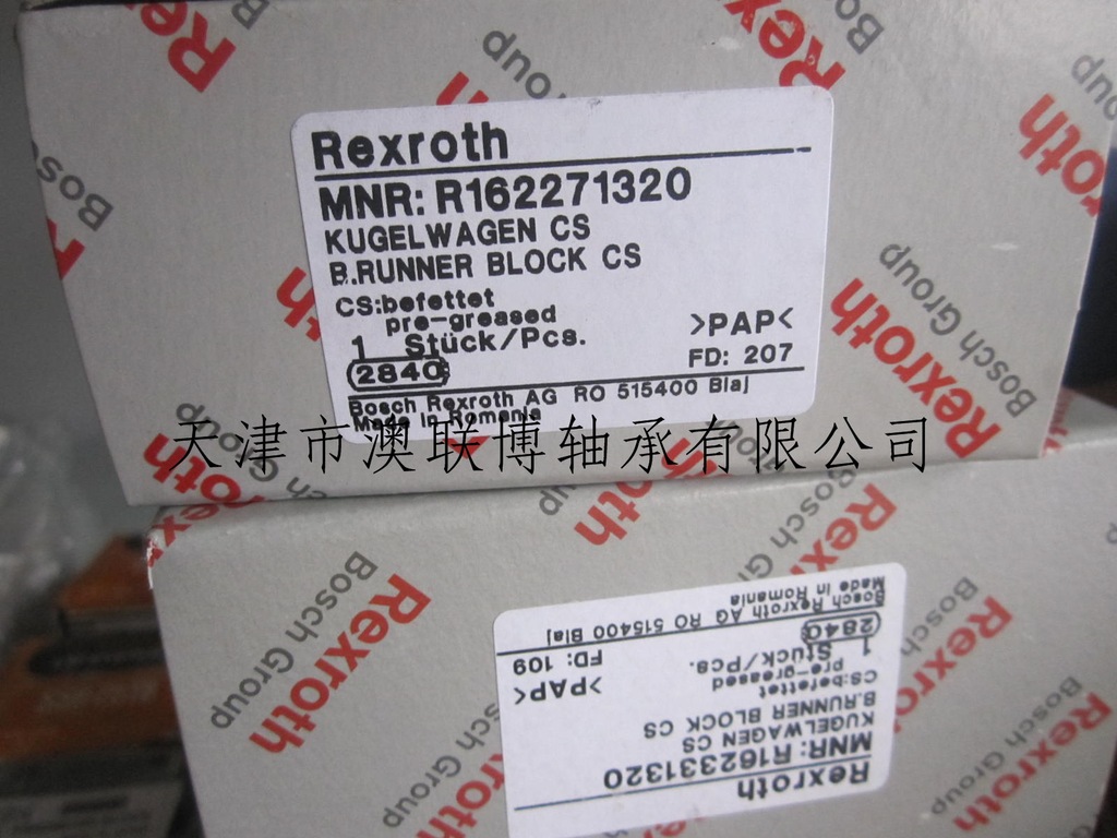 REXROTH力士乐直线轴承R066801200 德国力士乐天津上海两仓发货-阿里巴巴