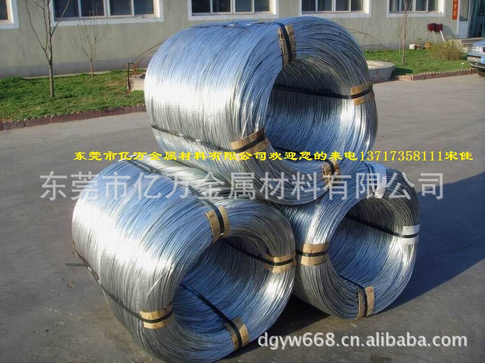 供应优质SWRCH18A冷镦钢 SWRCH18A线材/圆棒价格优惠-阿里巴巴