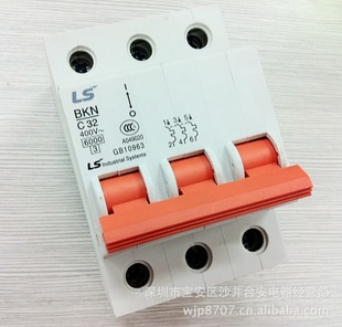 原装 韩国LS产电 小型断路器 BKN C32 3P 32A-阿里巴巴
