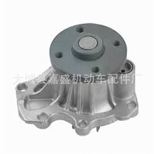 【凯美瑞 水泵】_凯美瑞 水泵品牌/图片/价格_凯美瑞 水泵批发_阿里巴巴