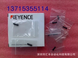 KEYENCE基恩士原装光纤聚光头F-2HA F-3HA F-4HA 5HA 6HA F-4 F-2-阿里巴巴