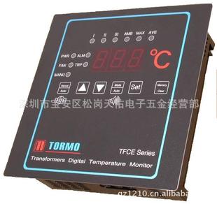 供应台湾东茂TORMO温控器 TFCE-03R-阿里巴巴