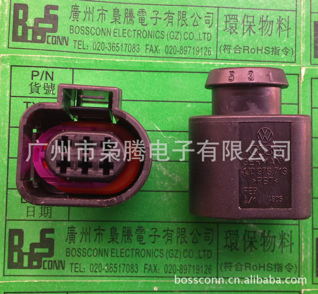 枭腾/42121700/传感器插头/4212 1700-阿里巴巴