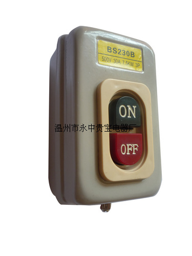 批发供应高档BS230按钮开关（图-阿里巴巴