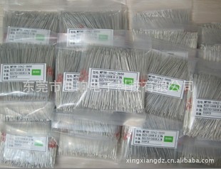 NTC热敏电阻，R25=10KΩ±1％B25/50=3950K±1%-阿里巴巴