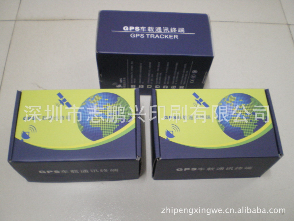 GPS跟踪器标签定做 GPS跟踪系统定位导航终端包装盒标签贴纸定做-阿里巴巴