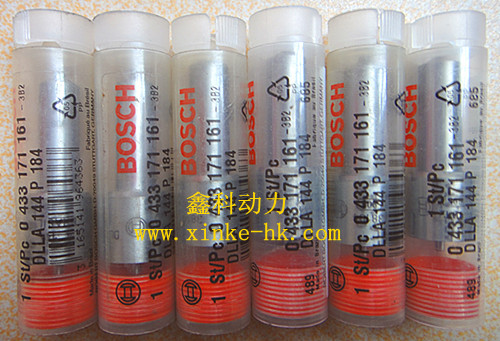 富豪TAD1631G柴油机油泵油嘴偶件，TWD1630G高压油泵柱塞出油阀 - 泵阀批发网