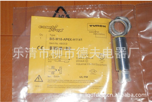 接近开关BI1.5-EG08K-Y1-H1341-阿里巴巴