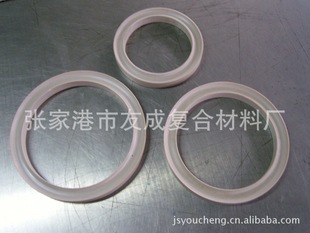 PEEK支撑圈，支撑环，密封圈-阿里巴巴