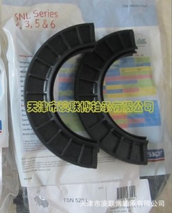 剖分式密封件 TSN224G 油封 两半式密封件 TSN515L TSN516L 518-阿里巴巴