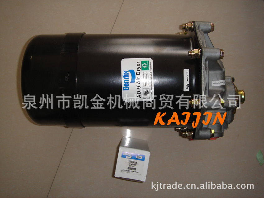 供应BENDIX干燥器AD-9、AD-IP、AD-2、AD-1P、065613-阿里巴巴