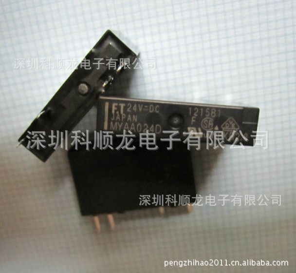 FT FTR-MYAA024D MYAA024D 24VDC 5A 继电器 4脚 全新原装正品-阿里巴巴