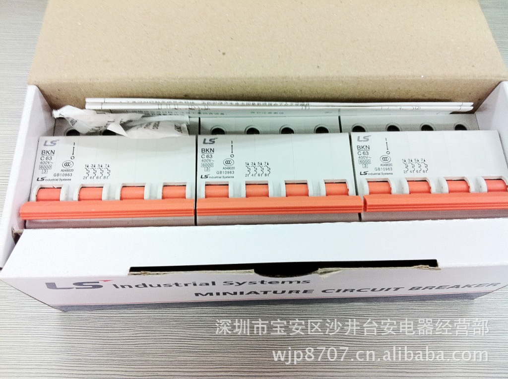 原装正品 韩国LS产电 小型断路器 BKN C63 4P 63A-阿里巴巴